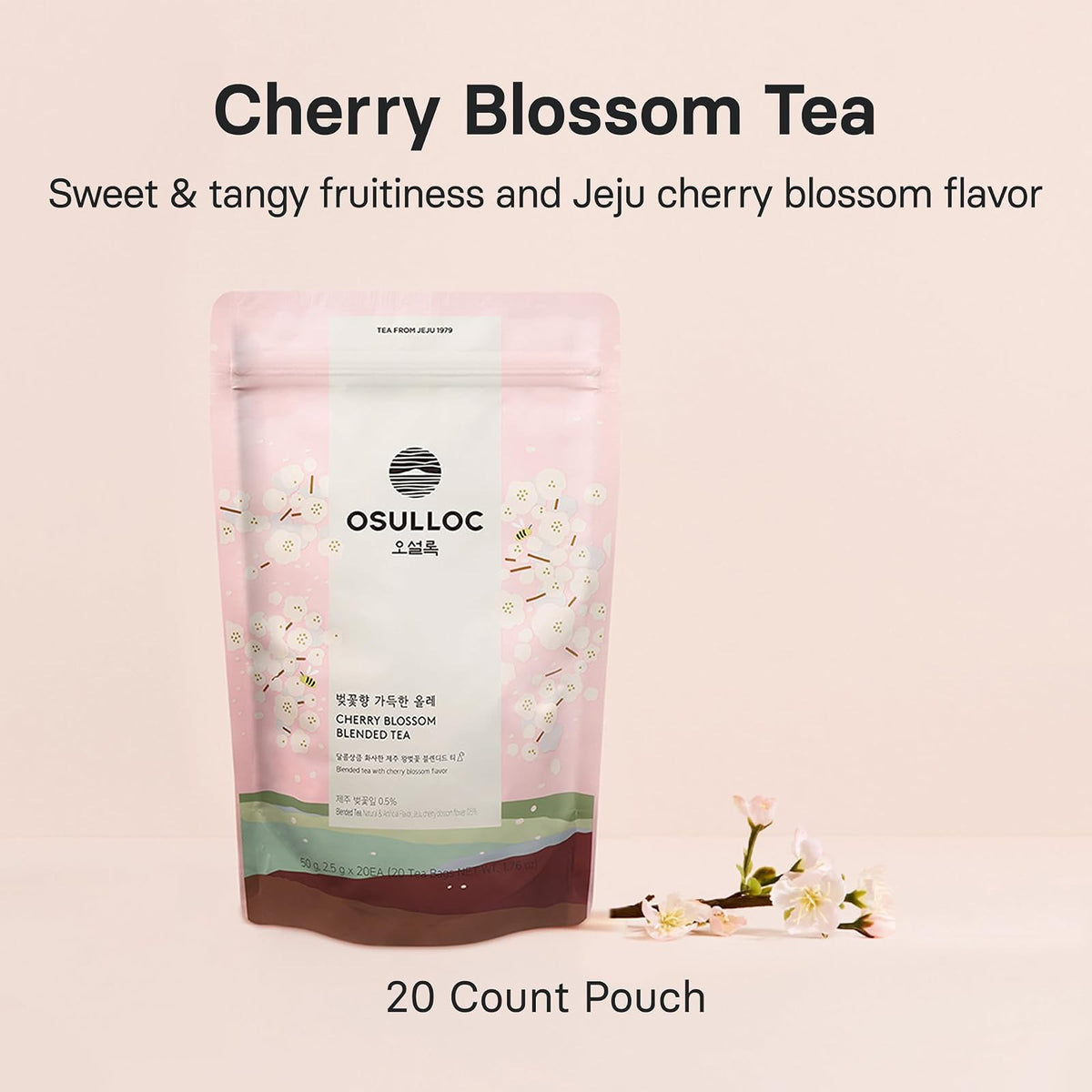 delicate cherry blossom fruit tea