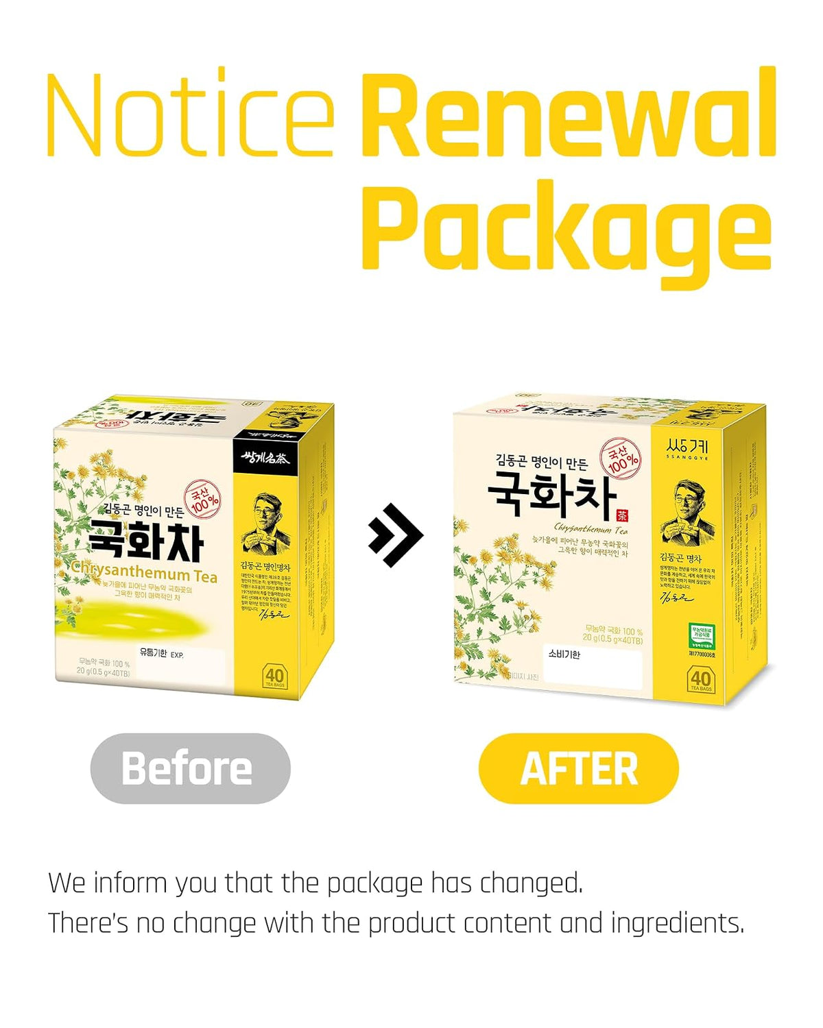 delicate floral infusion for calmness
