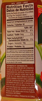 delicious aloe vera wellness drink