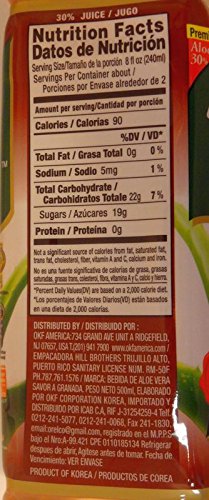 delicious aloe vera wellness drink