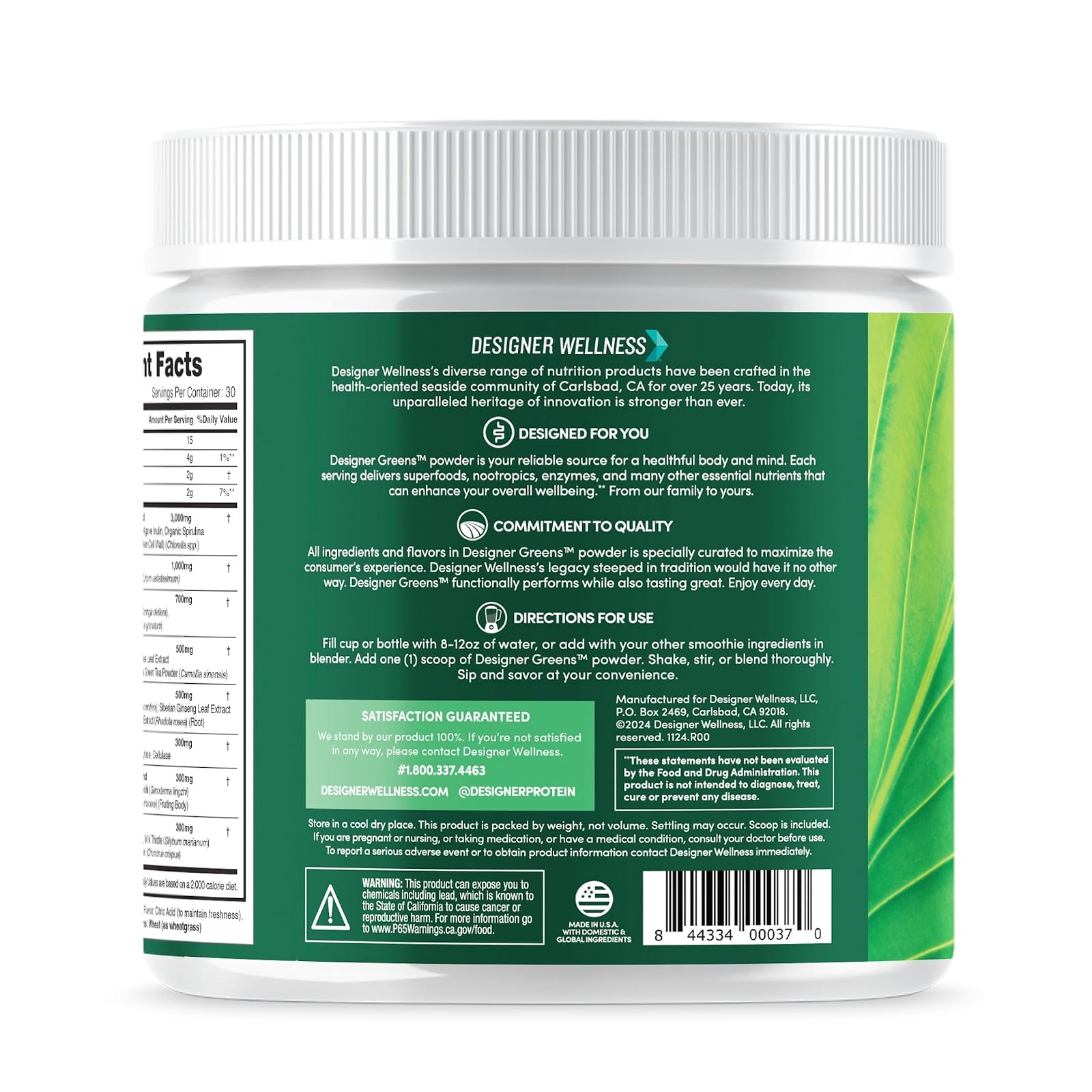 delicious berry powder for baking