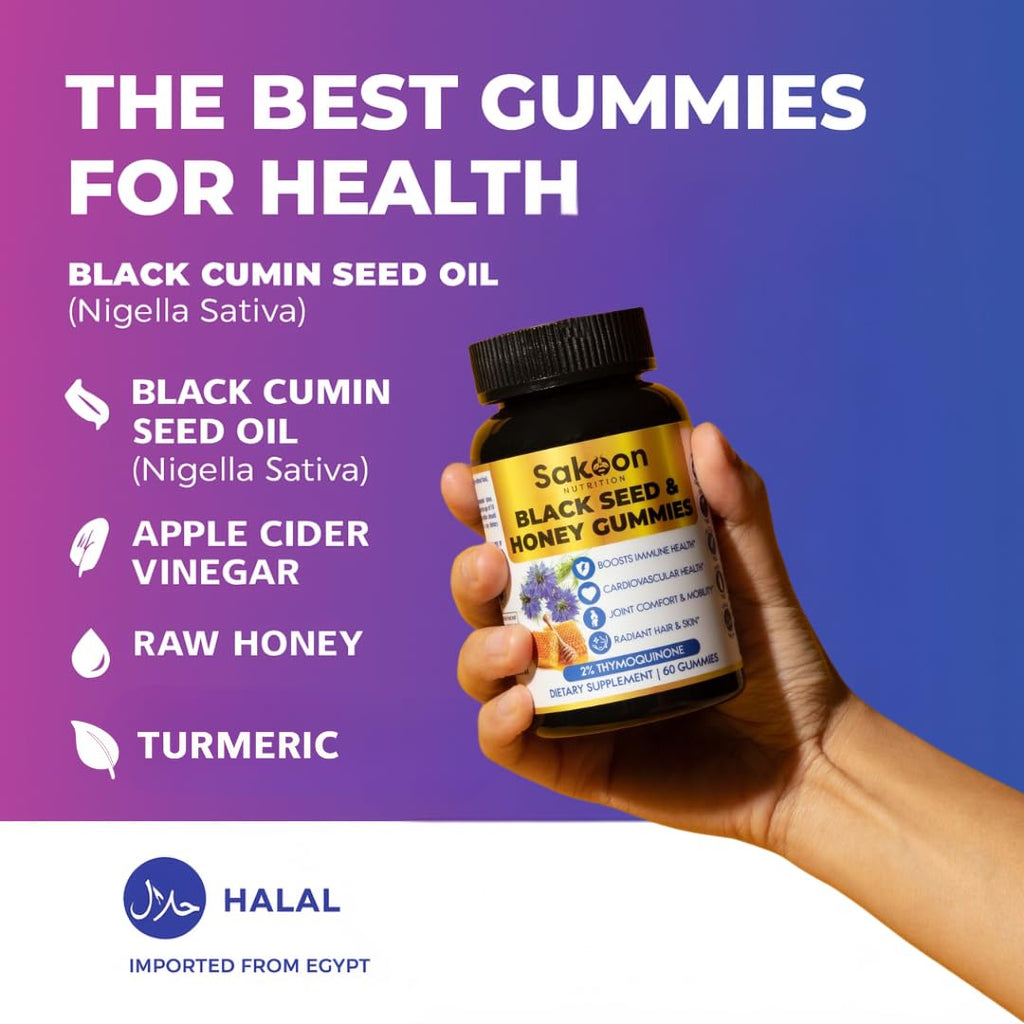 delicious black seed oil gummy flavour