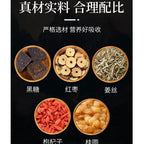 delicious black sugar tea blend