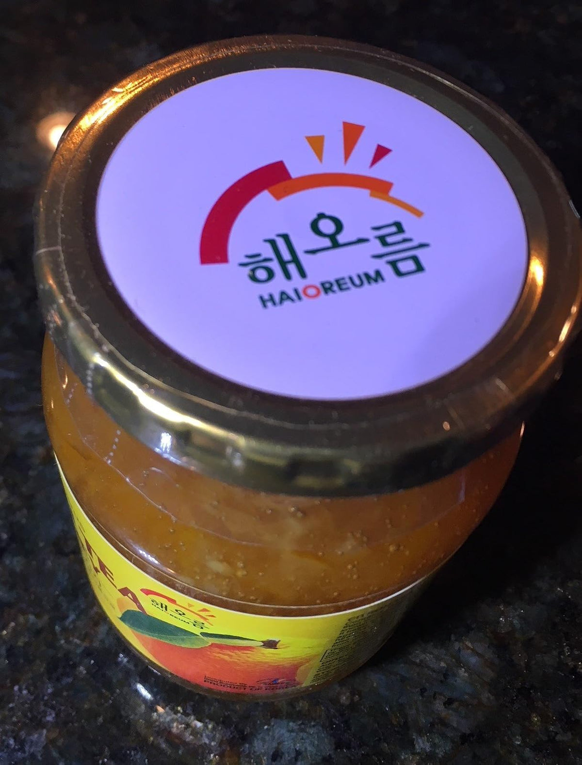 Delicious citron tea for wellness