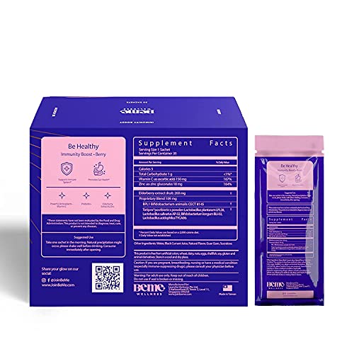 delicious elderberry health elixir