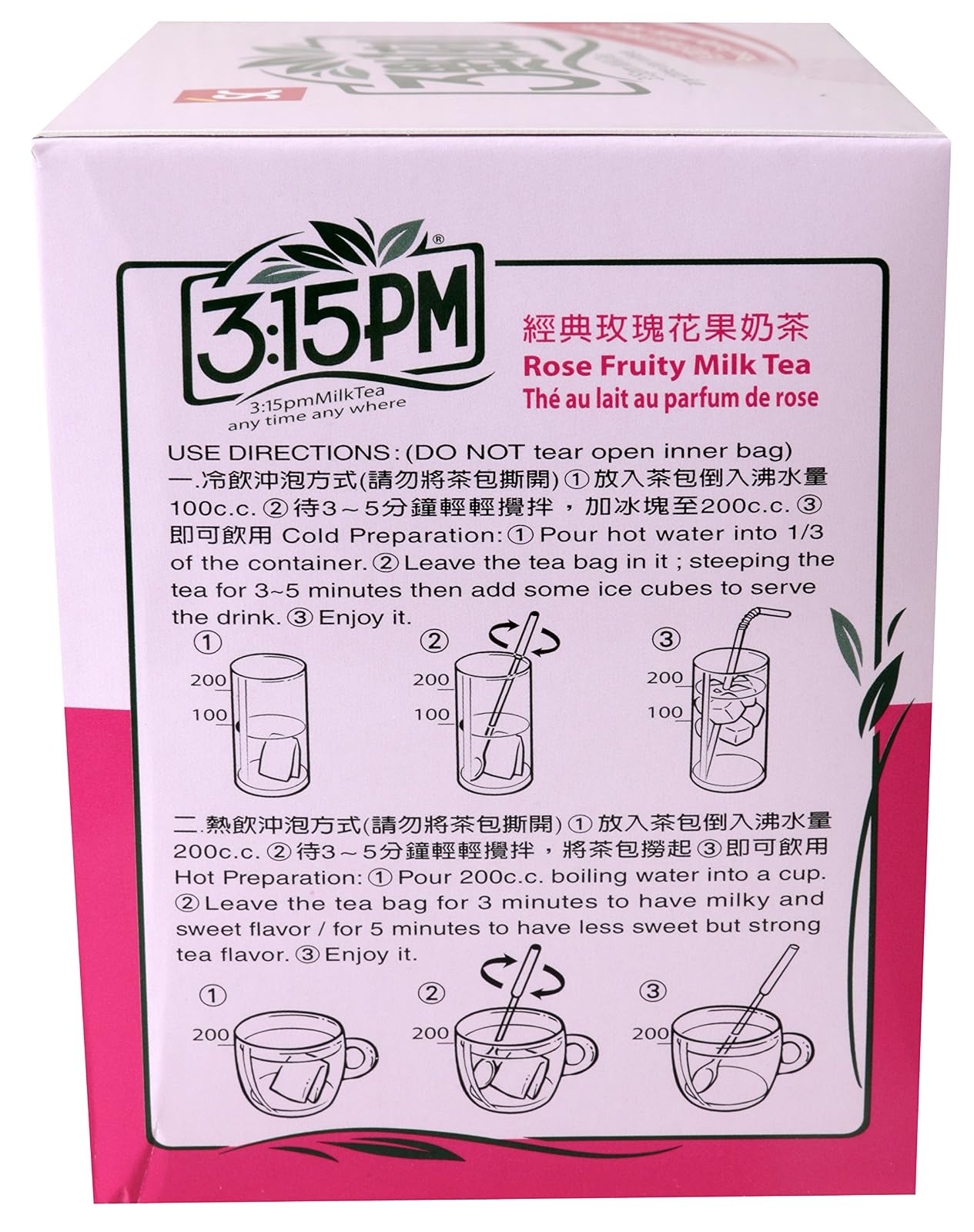 delicious ginger fruit tea experience