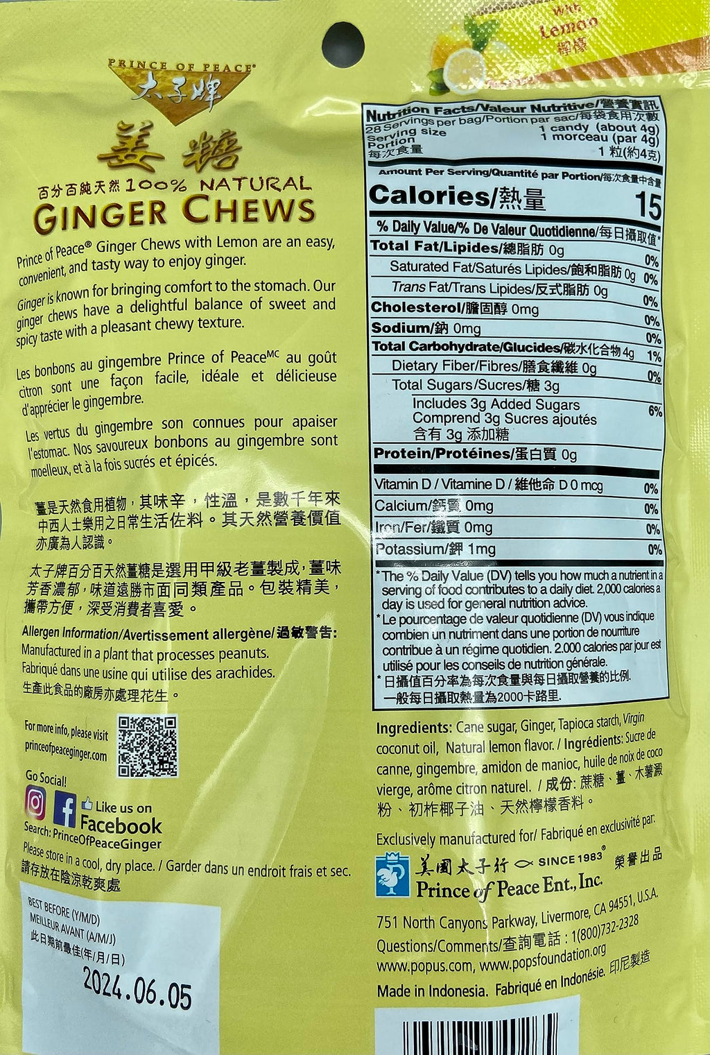 delicious ginger lemon chews snack