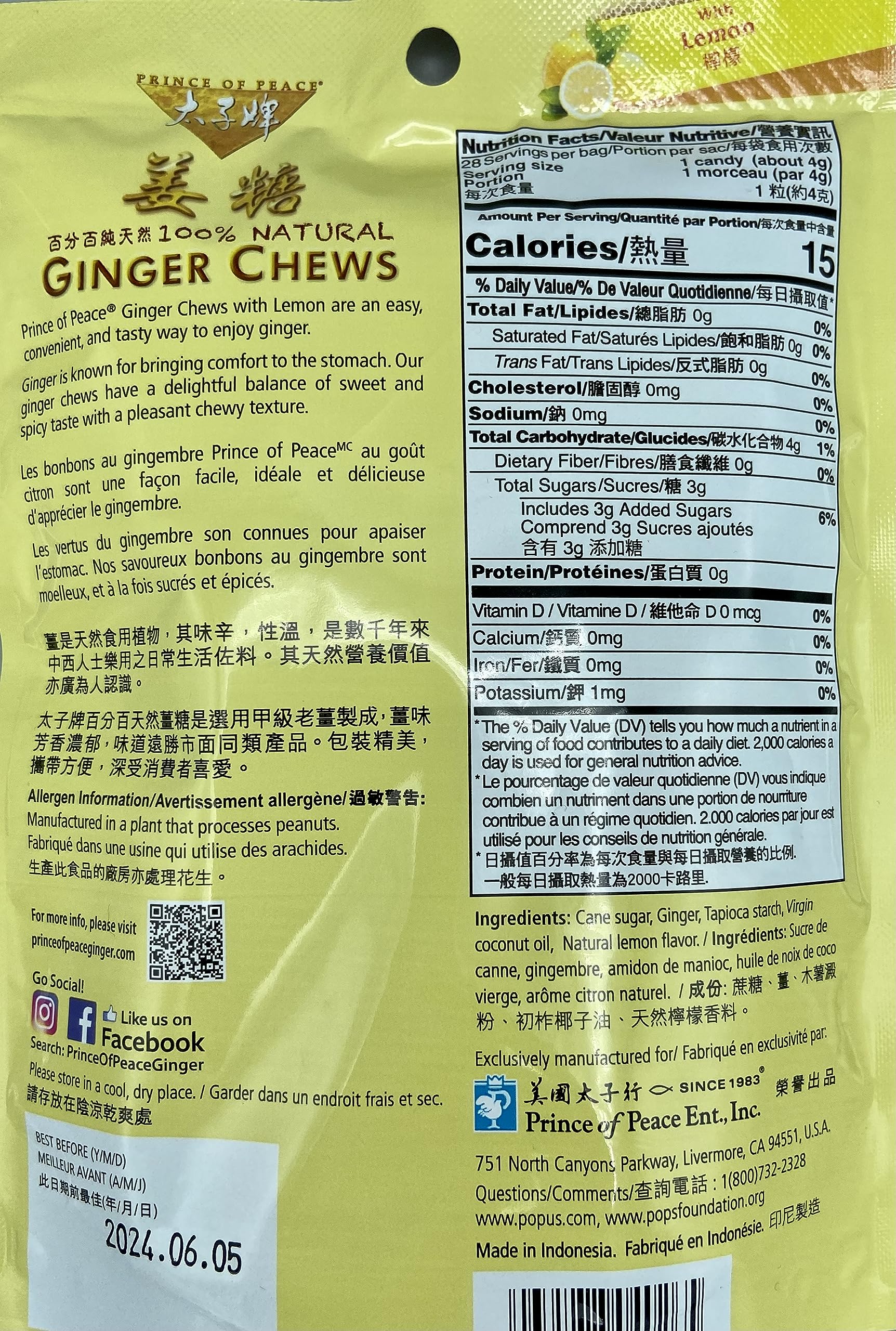 delicious ginger lemon chews snack