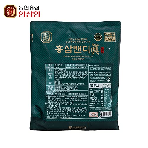 delicious ginseng candy for health