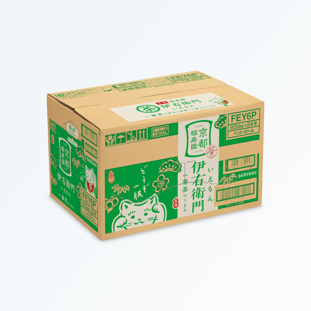 delicious green tea flavour