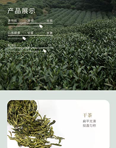 delicious green tea for daily use