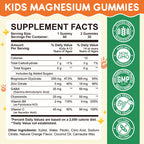 Delicious magnesium gummies for adults