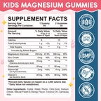 delicious magnesium gummies for daily health