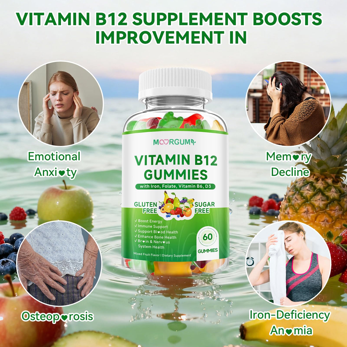 Delicious Methyl B-12 gummy vitamins