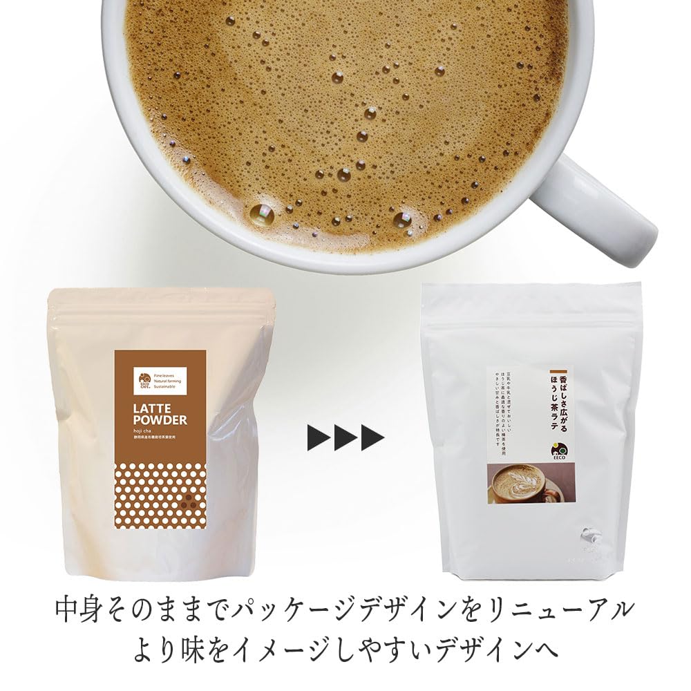 delicious roasted green tea drink