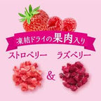 delicious strawberry herbal tea for relaxation