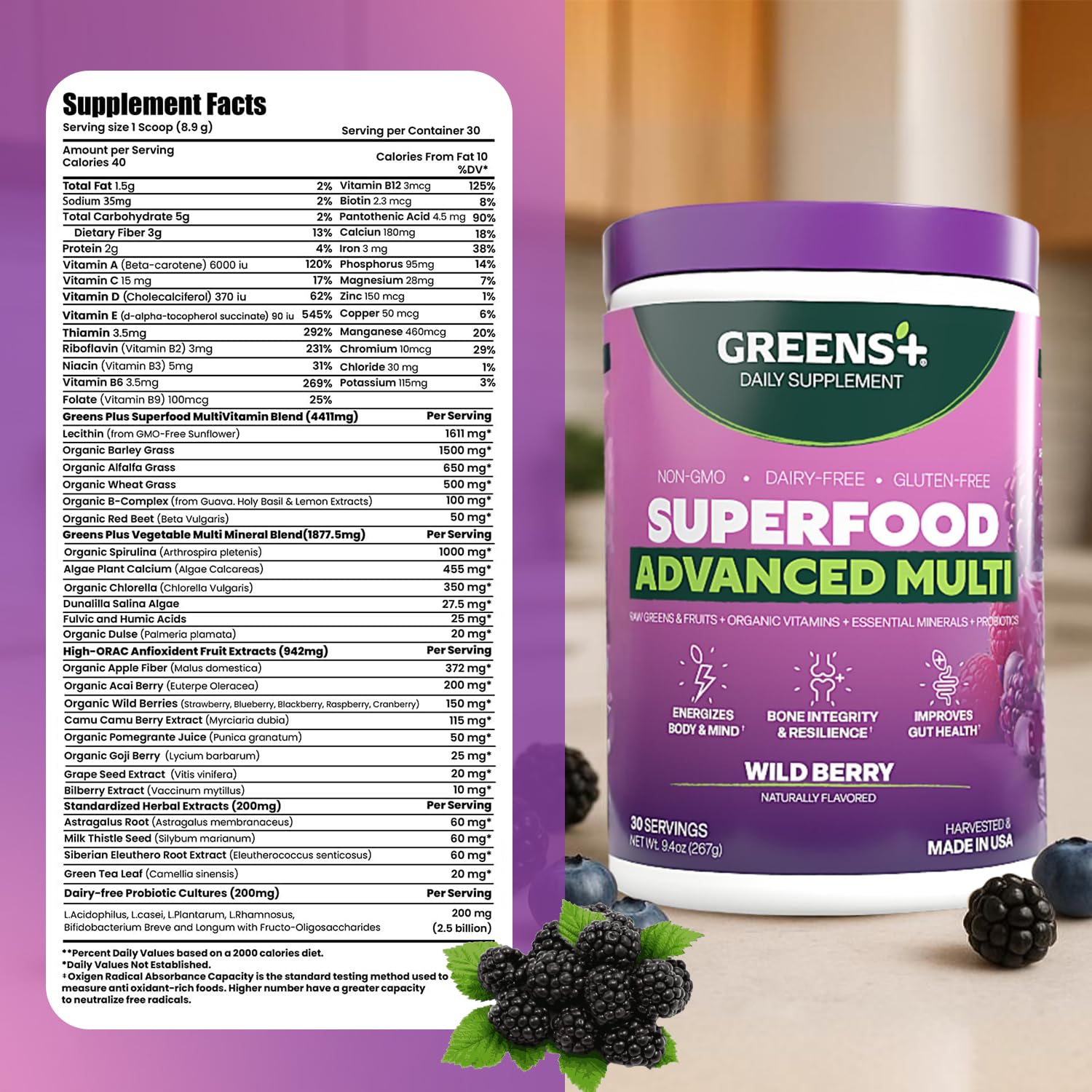 delicious wild berry superfood blend