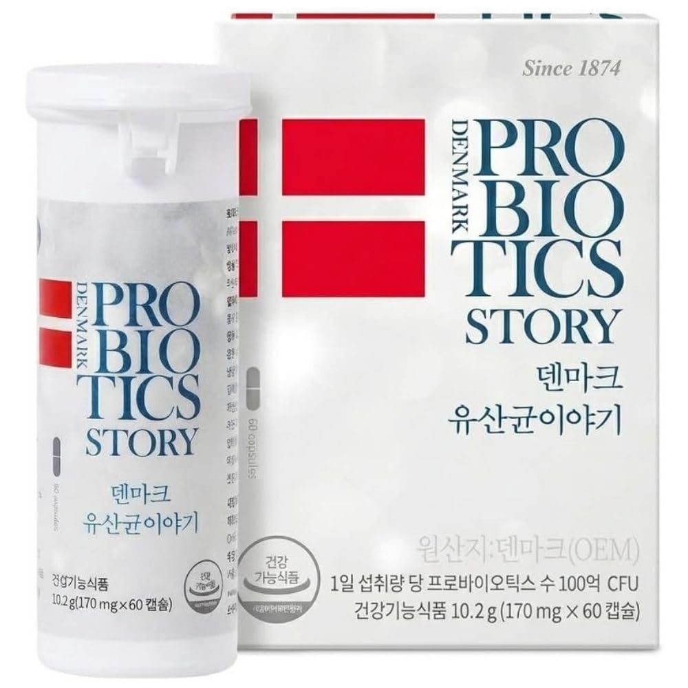 Denmark probiotics for gut health