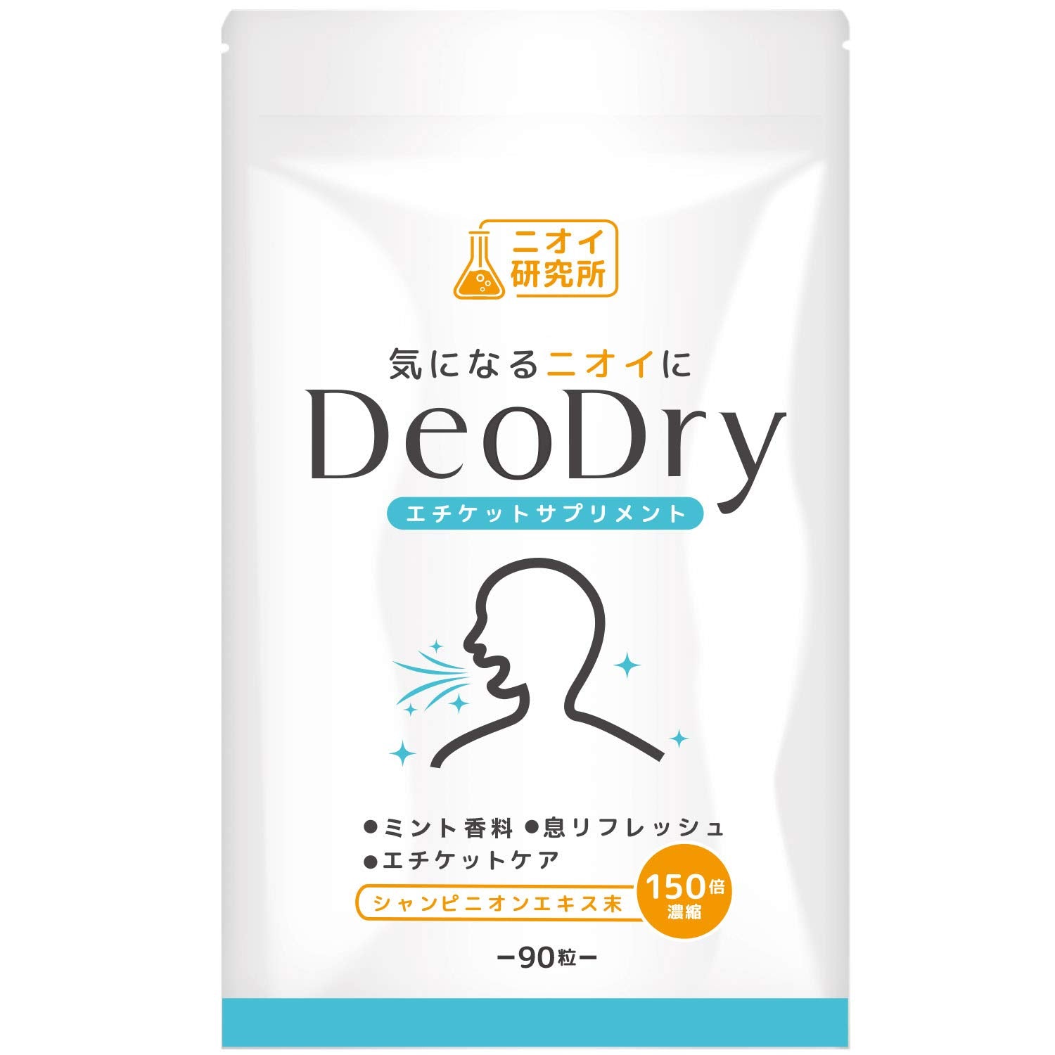 DeoDry mushrooms nutritional benefits