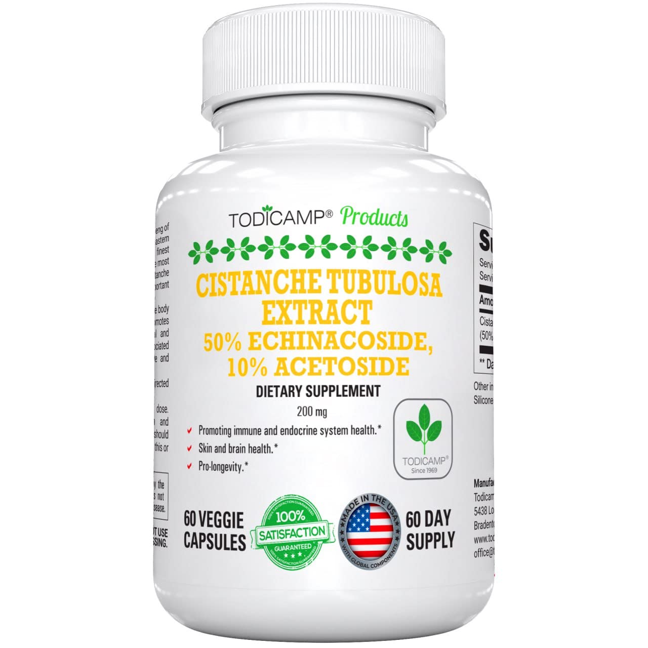Desert Ginseng energy booster supplements