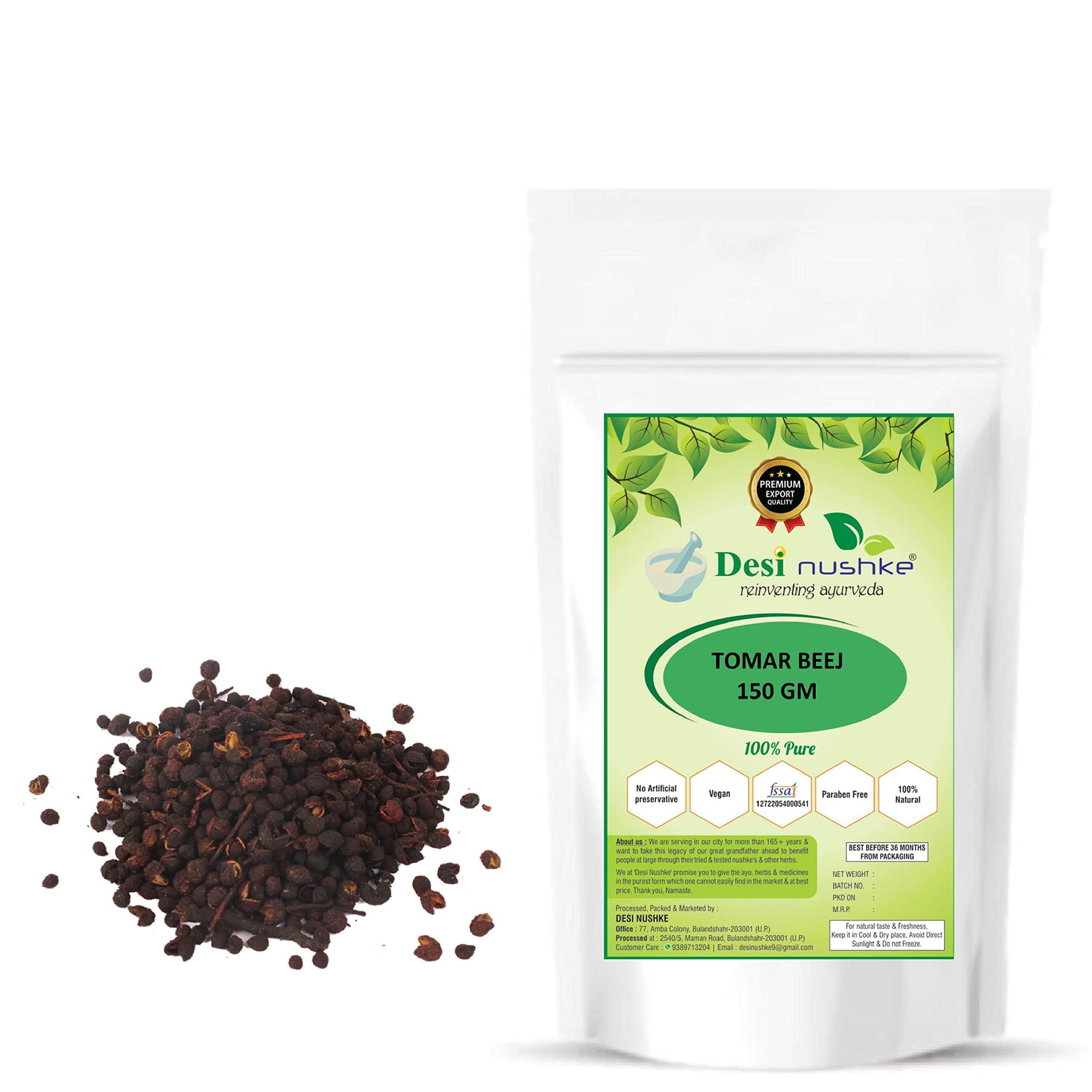 Desi Nushke Tomar seeds benefits