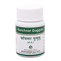Dhanvantari Kanchnar Guggulu herbal tablets
