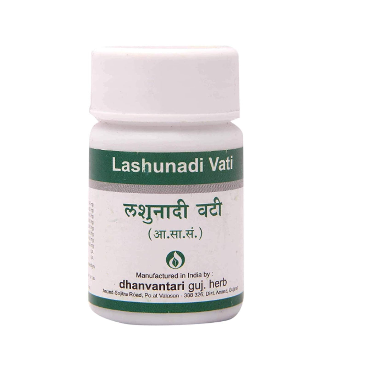 Dhanvantari Lasunadi Vati health benefits