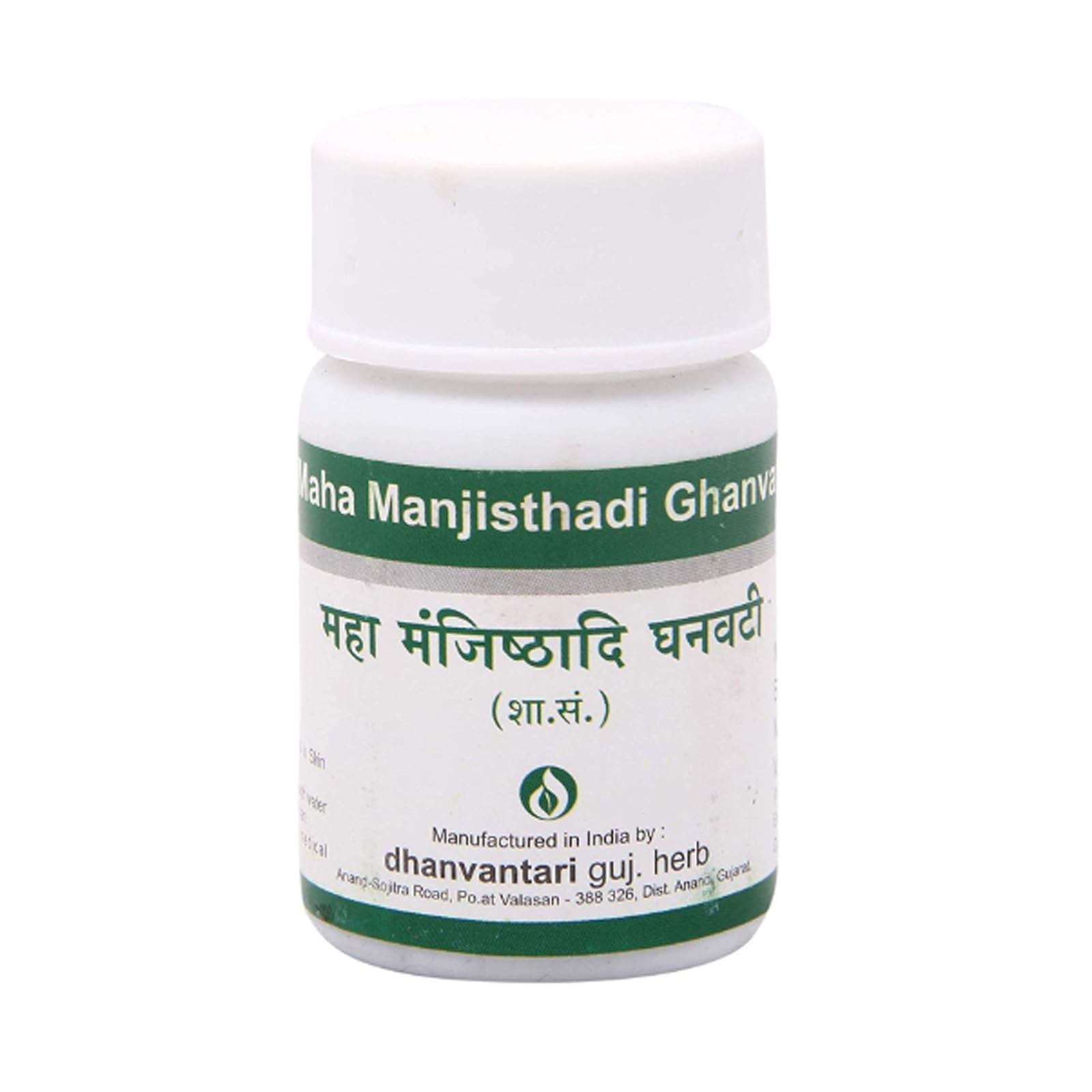 Dhanvantari Maha Manjisthadi Ghanvati health benefits