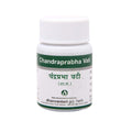 Dhanvantari multivitamins for overall health