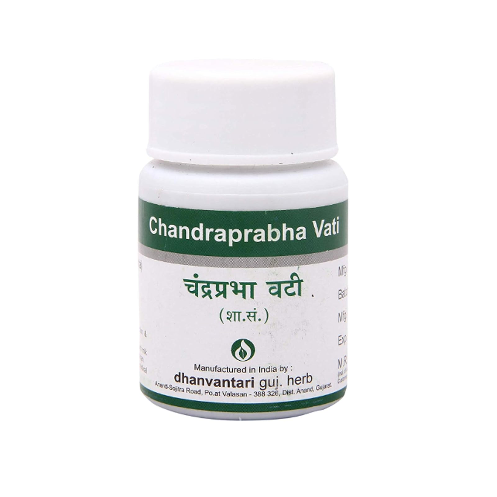 Dhanvantari multivitamins for overall health
