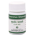 Dhanvantari Sudarshan Ghanvati multivitamin tablets