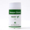 Dhanvantari turmeric curcumin health benefits