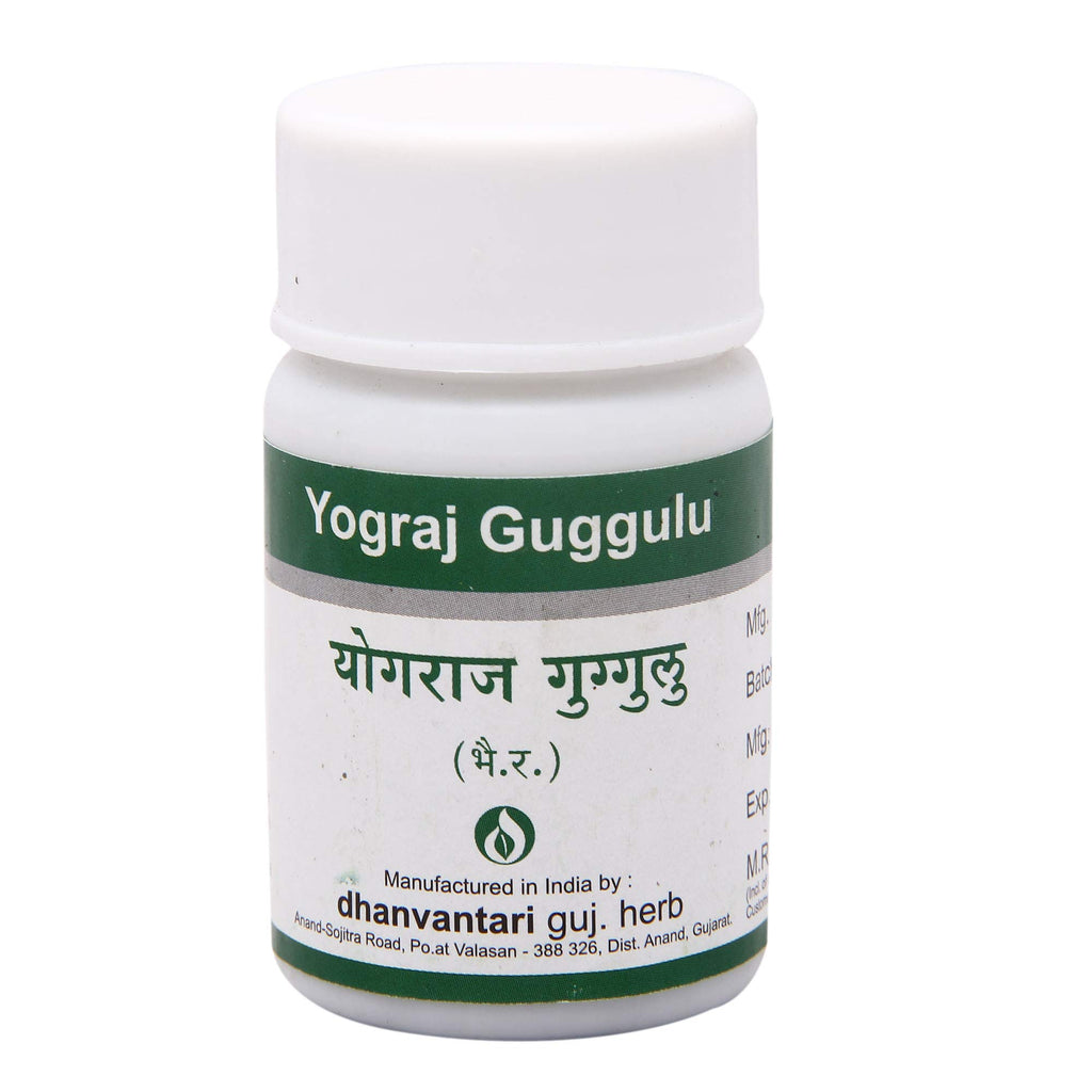 Dhanvantari Yograj Guggulu Ayurvedic tablets