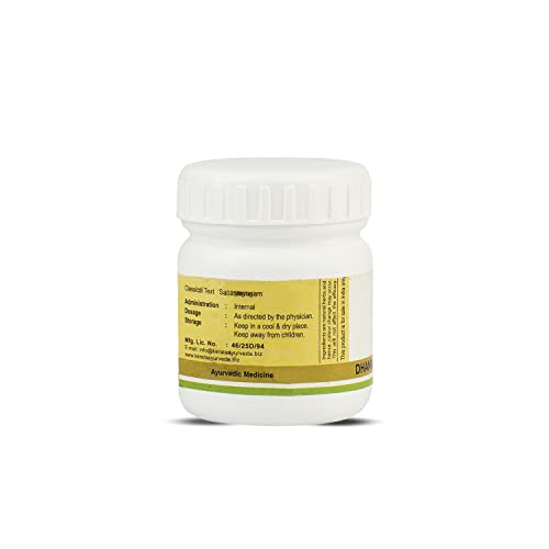 Dhanwantharam pills for daily health support
