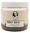 DI FU ZI alfalfa health benefits