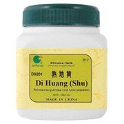 Di Huang Shu blended vitamin supplement