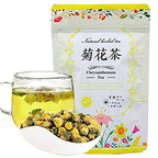Dian Mai tea for herbal infusion