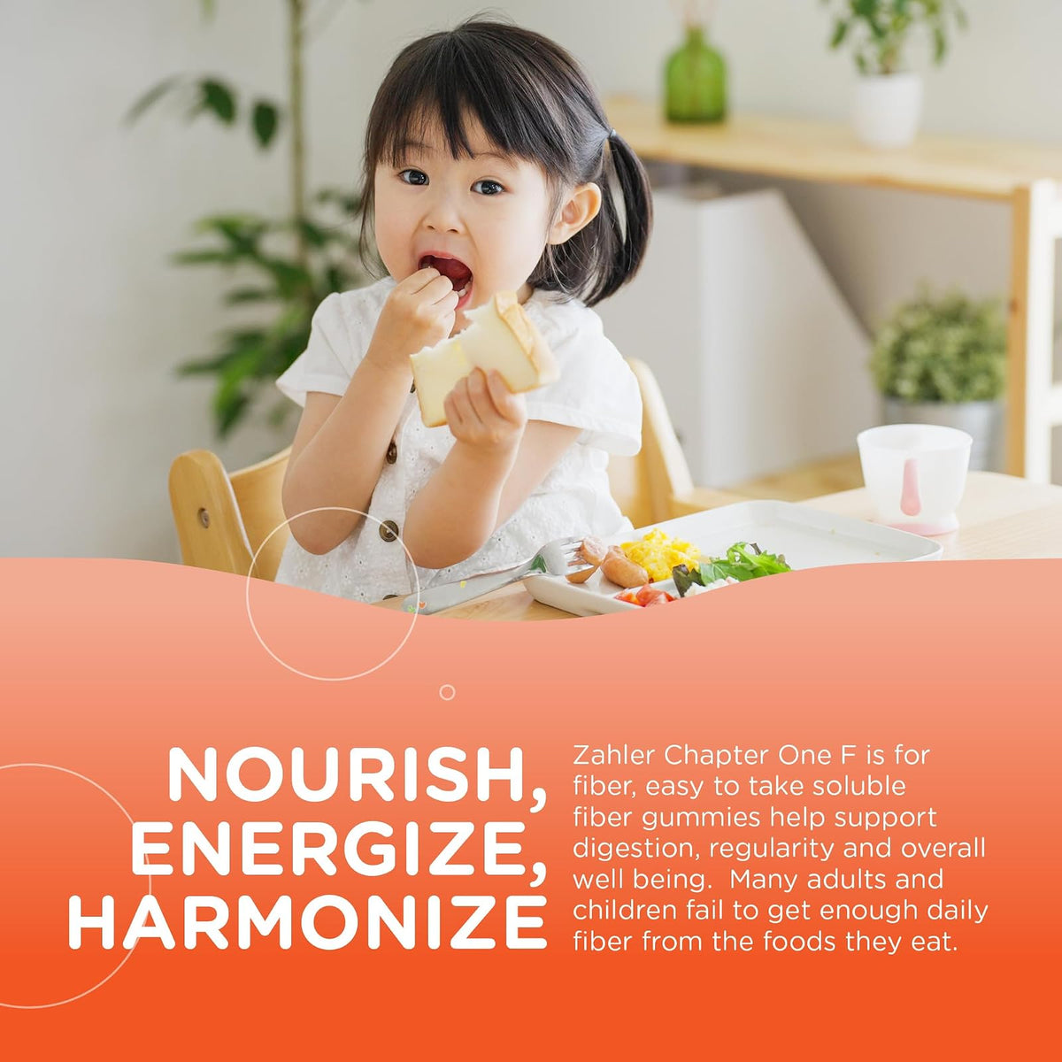 digestive health fiber gummies