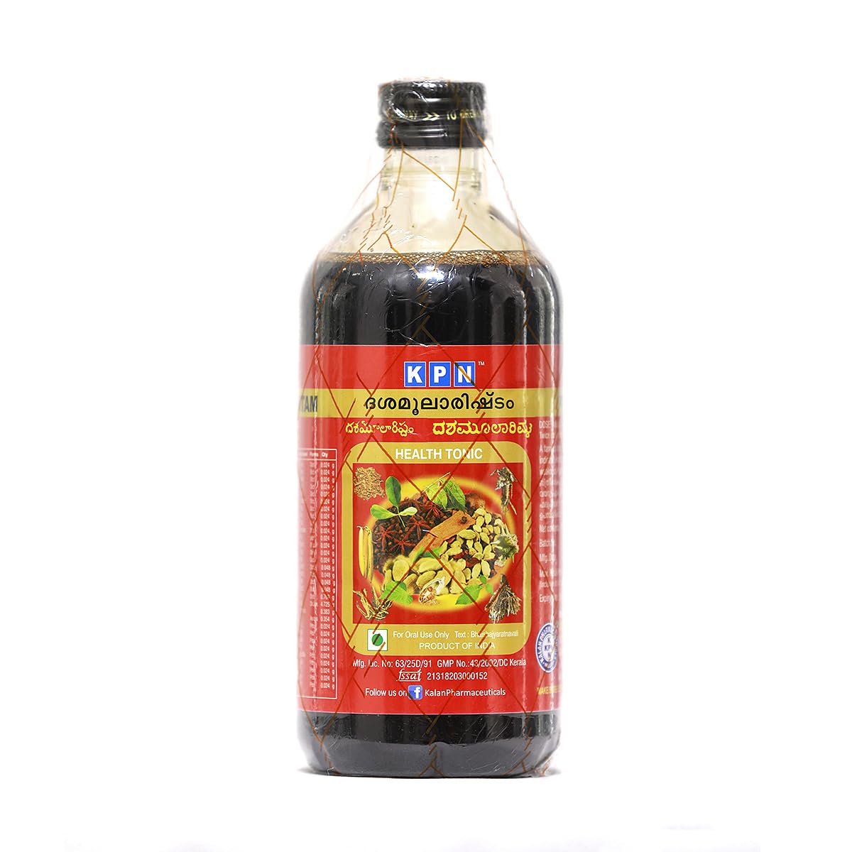 digestive health support with Dasamoolarishtam