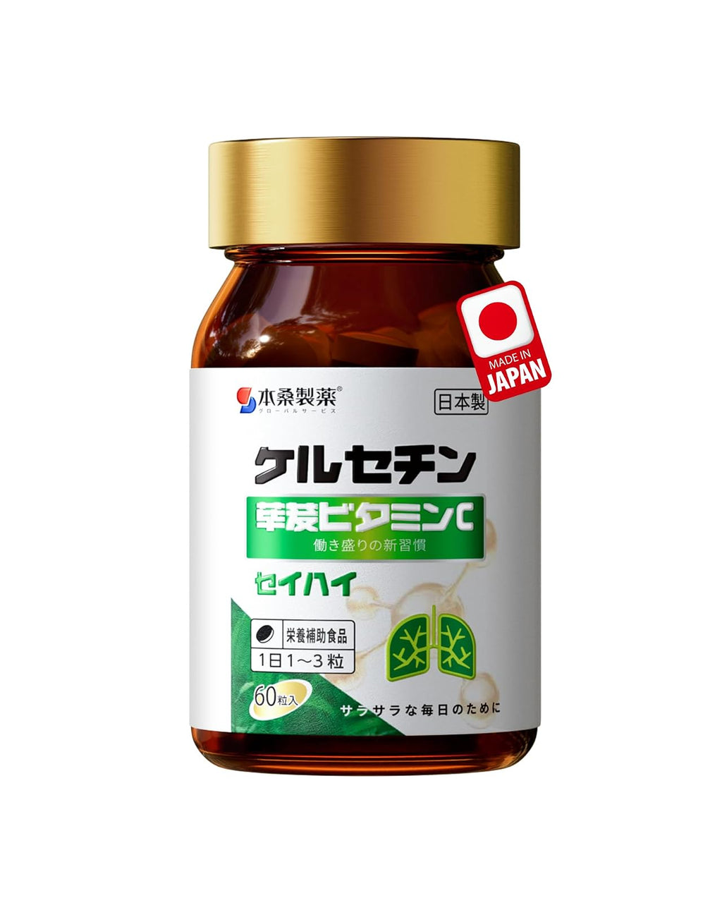 Dihydroquercetin tablets for antioxidant support