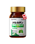Dihydroquercetin tablets for antioxidant support