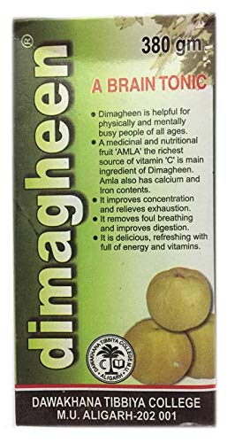Dimagheen ayurvedic supplement for focus