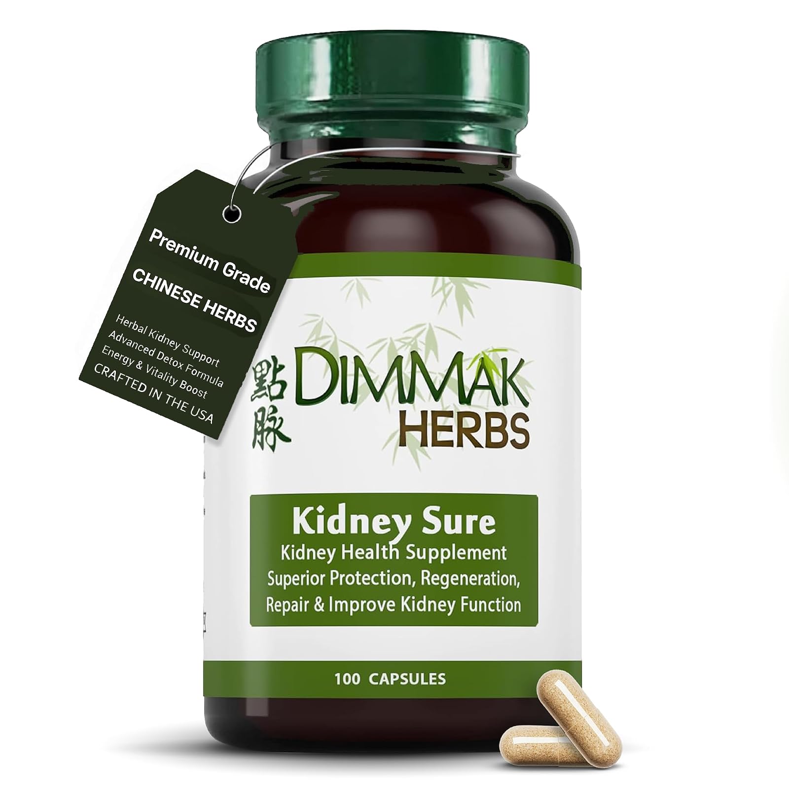 Dimmak Herbs Kidney Sure capsules