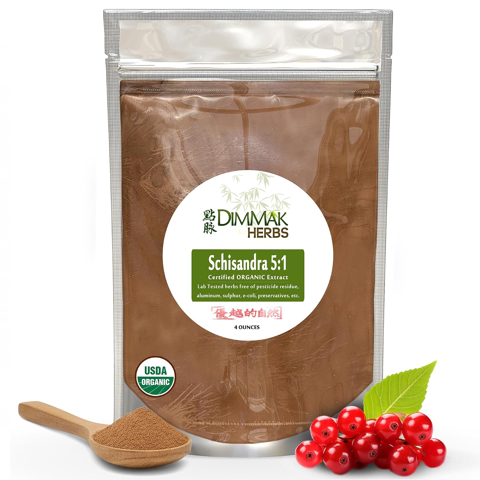 Dimmak Herbs Schisandra Berry Extract