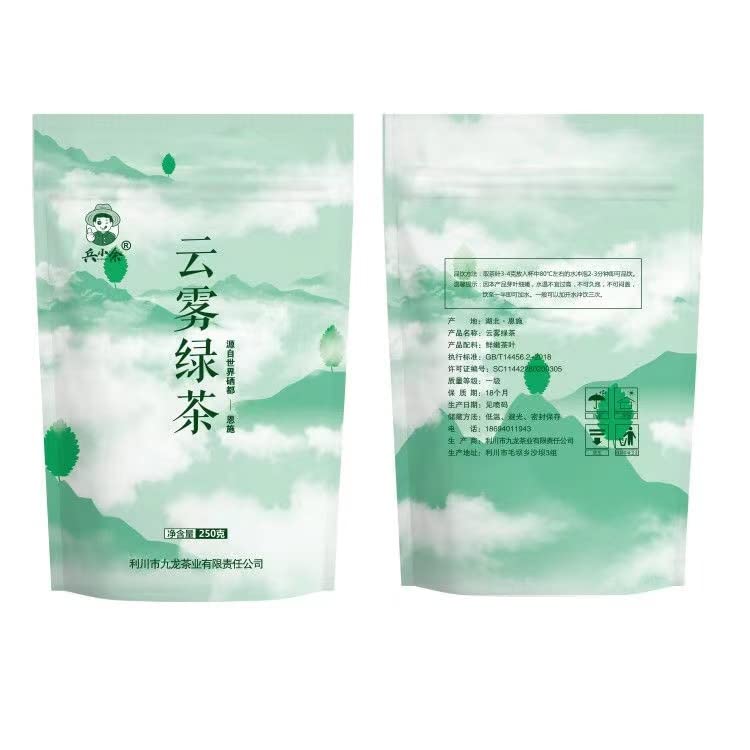 discover Enshi green tea advantages
