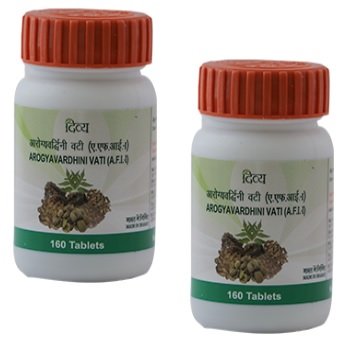 Divya Arogyavardhini Vati multivitamin tablets