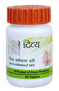 Divya Arshkalp Vati for piles relief