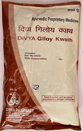 Divya Giloy Kwath herbal immunity booster
