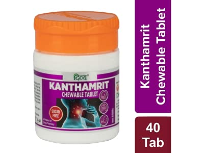 Divya Kanthamrit tablets for daily health