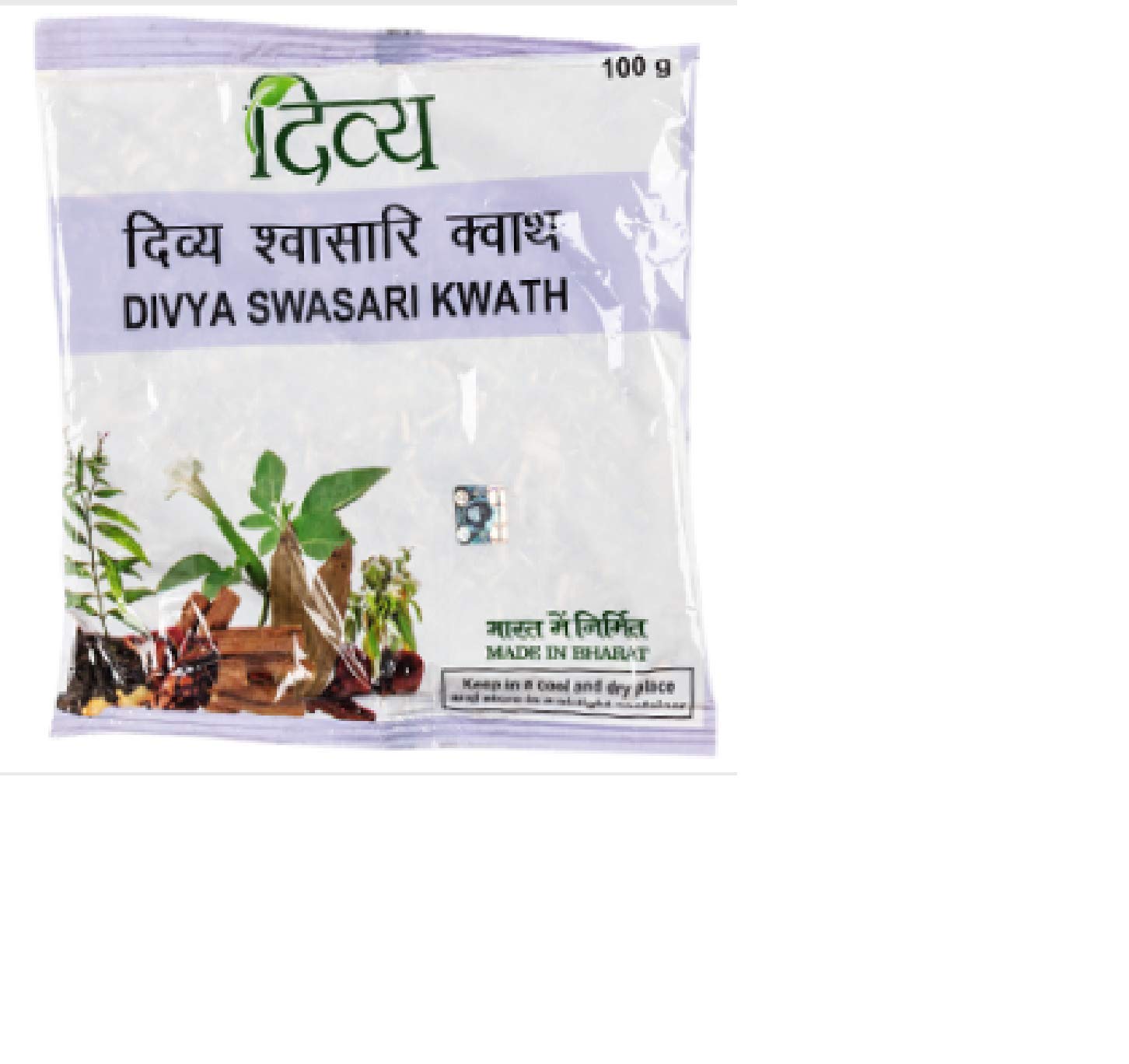 Divya Swasari Kwath herbal blend benefits
